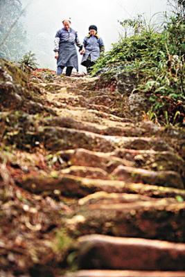 The Love Ladder of China – My Good Time Stories
